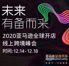 亚马逊中国 z.cn, 一站放心购全球