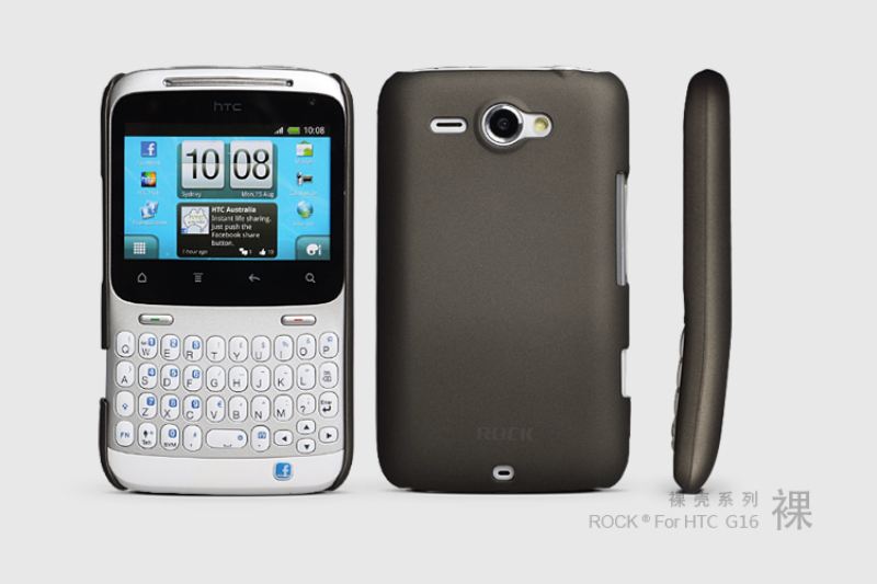 ROCK 洛克 HTC Chacha G16 A810e nakedshell裸壳(酒红,超薄) : 亚马逊中国: 手机通讯