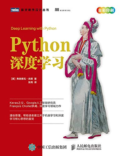 GitHub - StoneRen/python-deep-learning