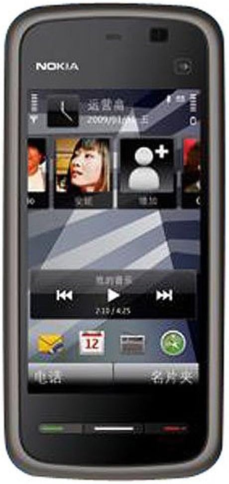 诺基亚5233(Nokia 5233) 音乐手机(黑) : 亚马逊中国: 电子产品