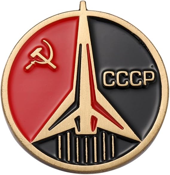 CCCP 苏联徽章俄罗斯别针航天飞行宇宙苏联社区徽章 : 亚马逊中国: 珠宝首饰
