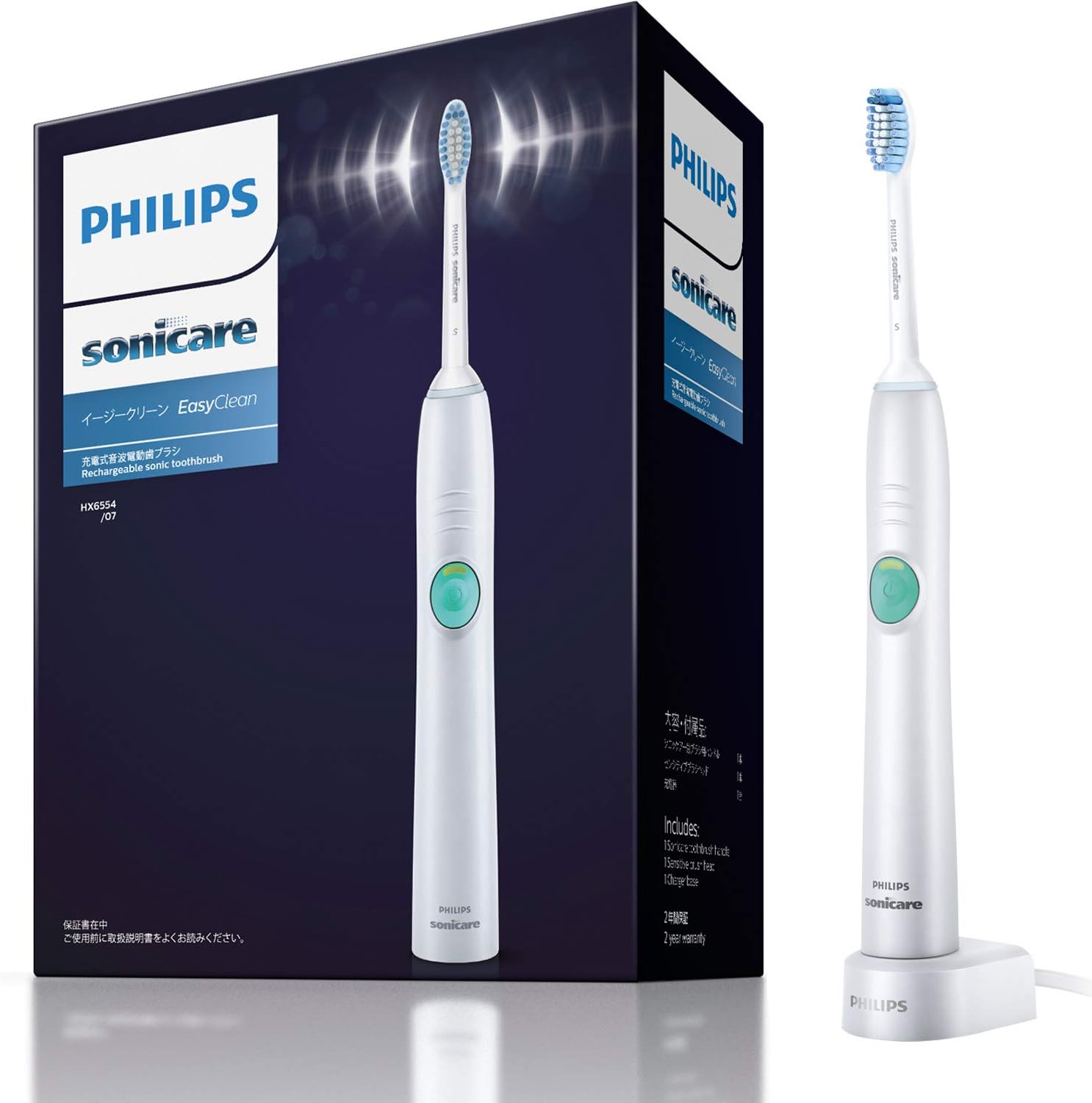 Philips 飞利浦 Sonicare Easy Clean 电动牙刷 白色 敏感刷头头 HX6554/07 2019款 [Amazon ...