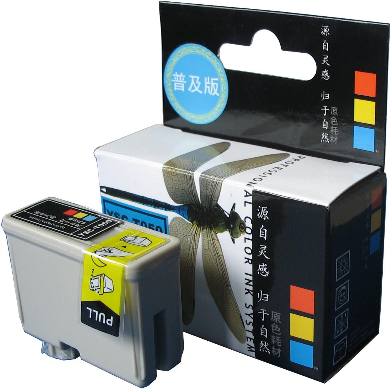 原色国产兼容T050/T013 (适用于爱普生EPSON STYLUS COLOR 400/440/460/500/600/640/660 ...