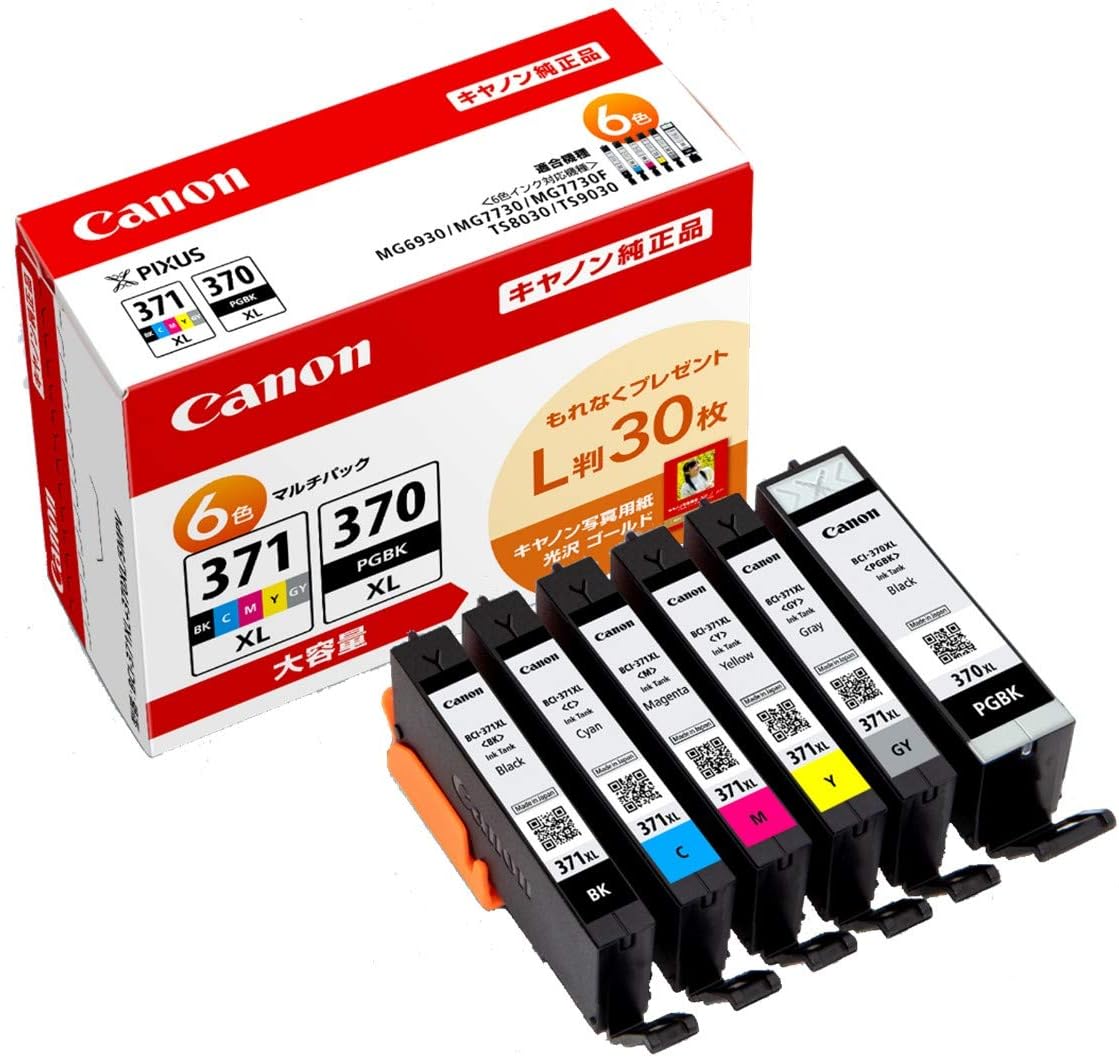 キヤノン-Canon 佳能 原装墨盒BCI-371BCI-371XL+370XL/6MPV 6色セット・大容量・ L判写真用紙30枚付(BCI-371XL+370XL/6MPV)-价格 报价 ...