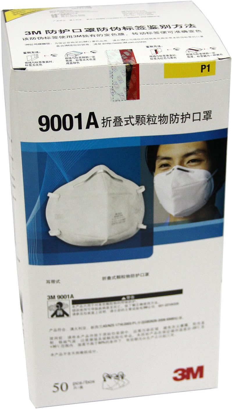 3M 9001A颗粒物防护口罩(耳带式)KN90(亚马逊自营商品, 由供应商配送) : 亚马逊中国: 健康和家居用品