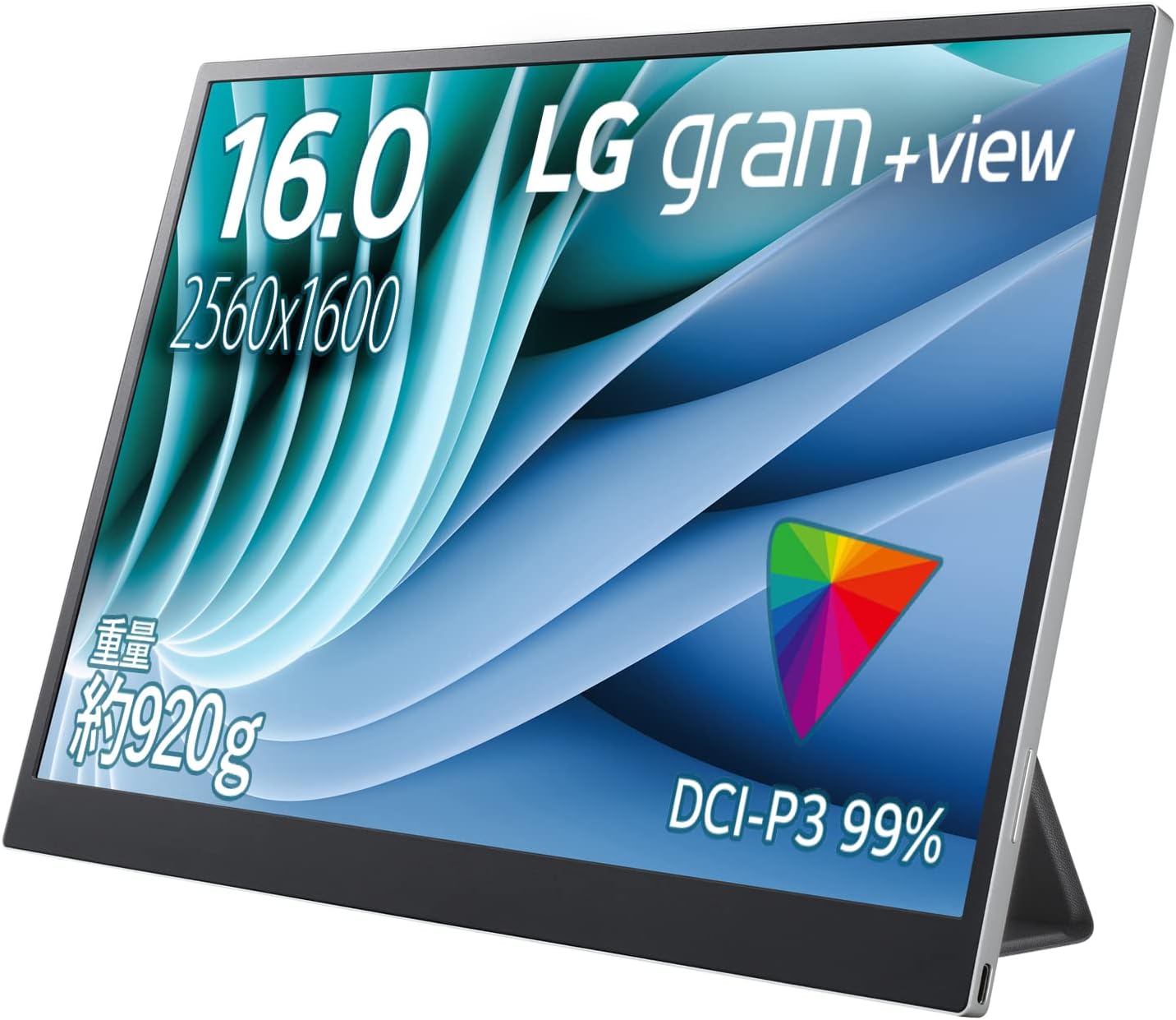 LG-LG Gram+View 移动显示器/16 型、WQXGA (2560 × 1600)、IPS/ 16:10 /IPS Panel ...