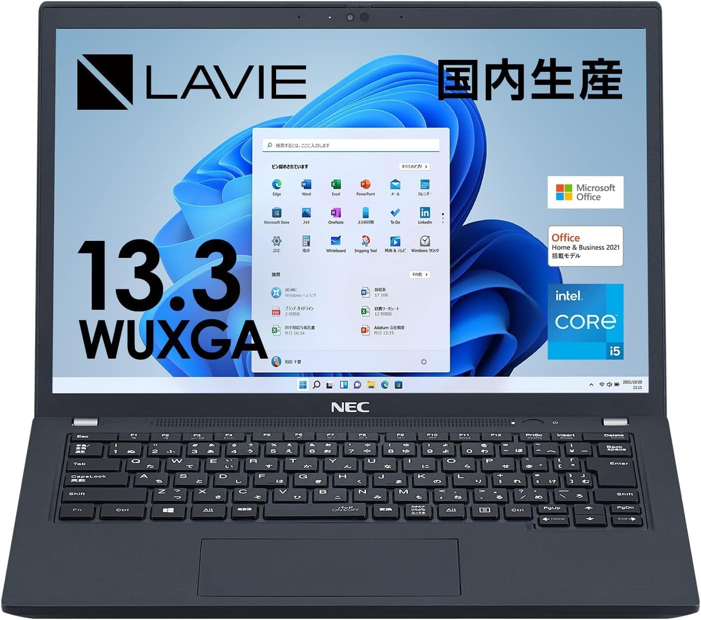 NEC Personal Computers,Ltd. 网络限定款 NEC笔记本电脑LAVIE Direct(Core i5 8GB 内存 ...