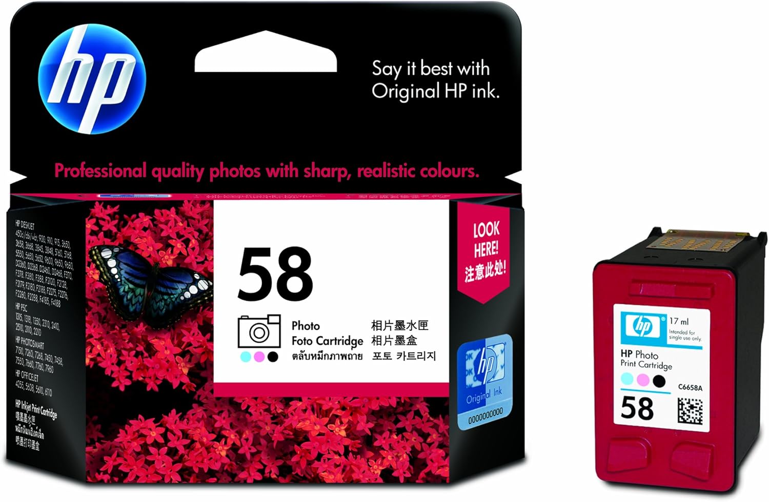 HP 惠普 标准墨盒 58(C6658AA)(适用于:HP Deskjet F378,F388,F2128,F2188,HP PSC 1318 ...