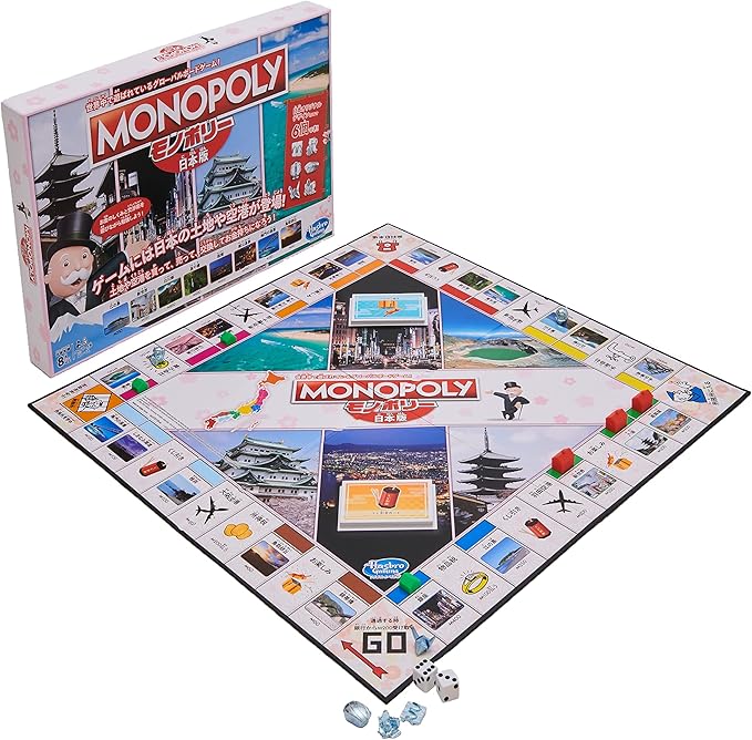 Monopoly 日本版 家庭桌游 适用年龄8岁以上 玩家人数2-6人 附日本原创设计棋子 6个 F5119 正品 - 玩具 - 亚马逊中国