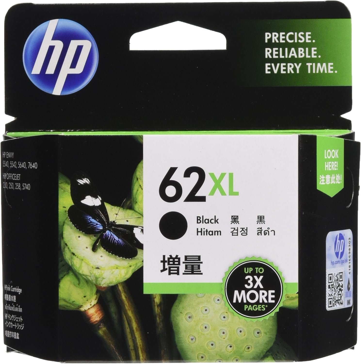 HP 惠普 C2P05AN HP PSC 1600 黑色墨盒 : 亚马逊中国: 电脑/IT