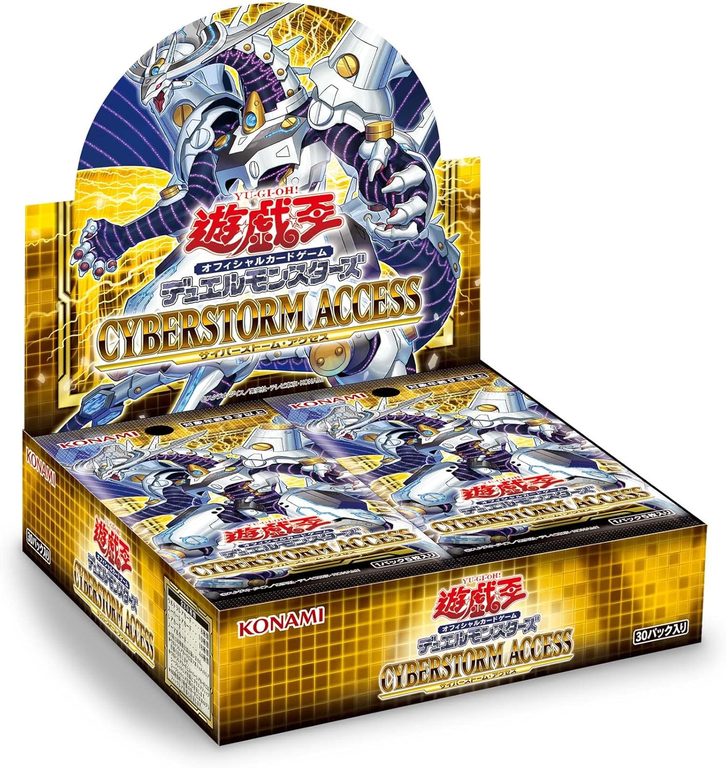 KONAMI 游戏王 OCG 怪兽决斗 CYBERSTORM ACCESS - 玩具和游戏 - 亚马逊中国