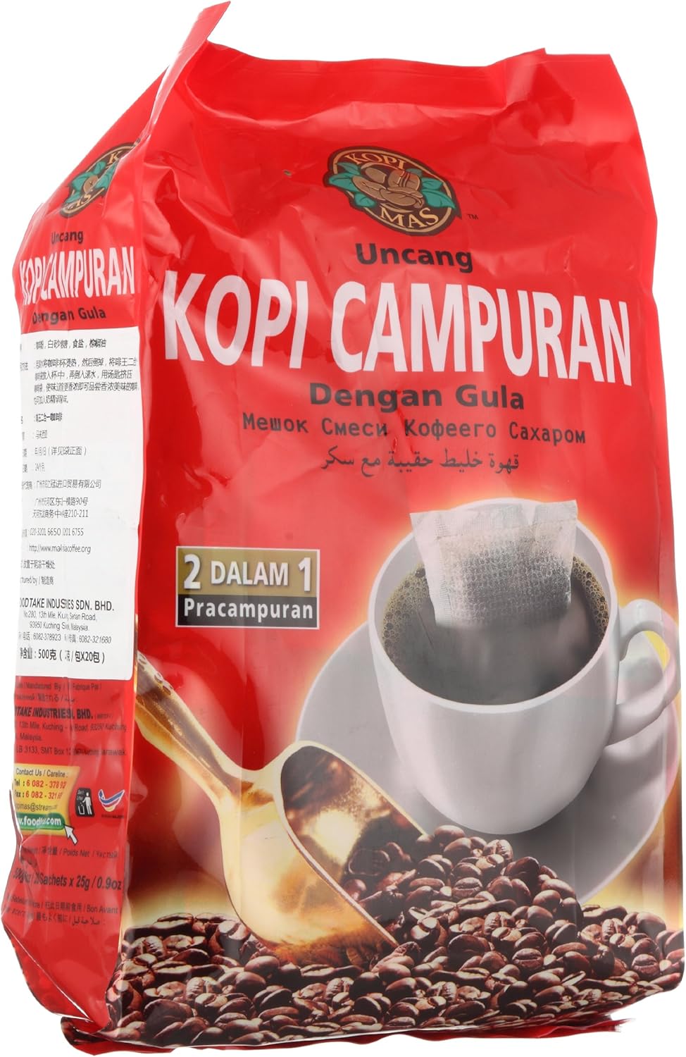 KOPIMAS啡王2合1黑咖啡盒装(25g*20袋)500g(马来西亚进口) : 亚马逊中国: 食品