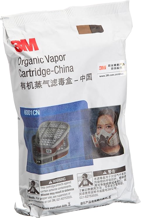 3M 6001CN滤毒盒 过滤盒 喷漆滤盒 防毒 配6200/7502/6800面具使用 一袋(2个装)(亚马逊自营商品, 由供应商配送) : 亚马逊中国: DIY 和工具